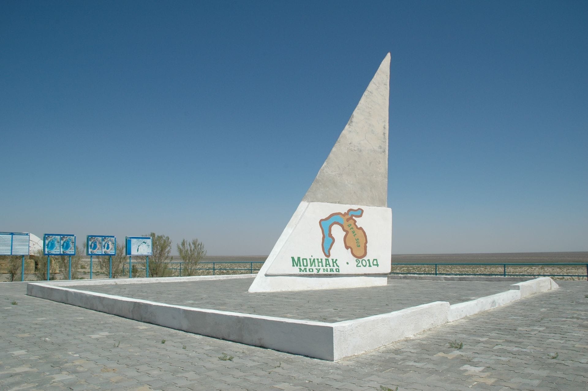 7 best destinations in Uzbekistan (the gem of Central Asia) - Flytrippers