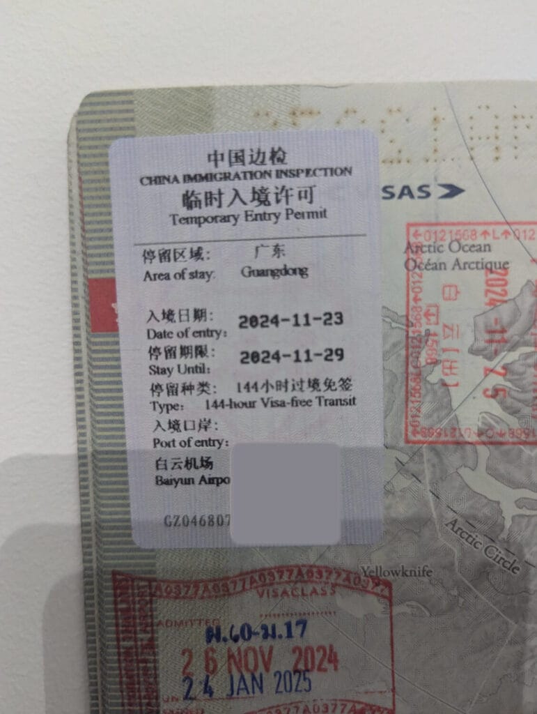China visa-free travel: Ultimate guide (2025) - Flytrippers