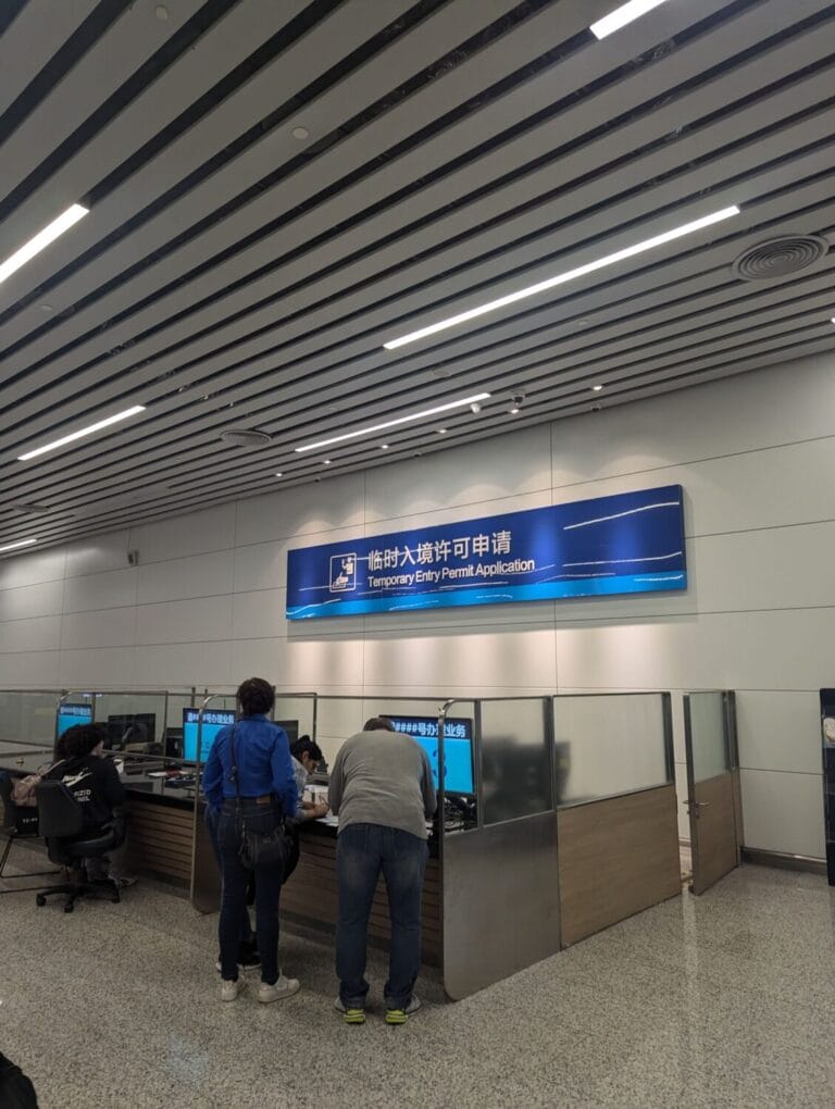 China visa-free travel: Ultimate guide (2026) - Flytrippers