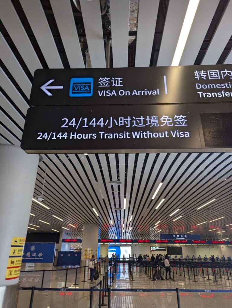 China visa-free travel: Ultimate guide (2025) - Flytrippers